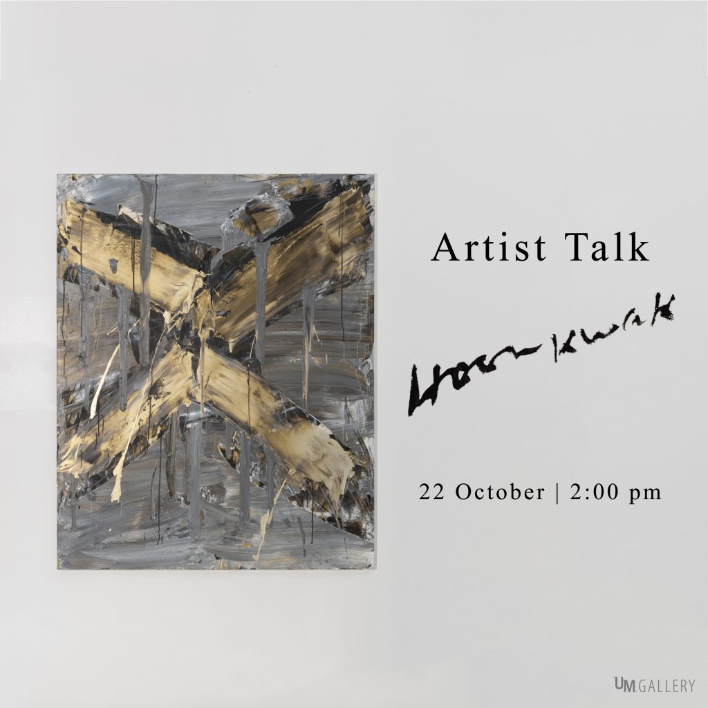 kwakhoonartisttalk – UM Gallery